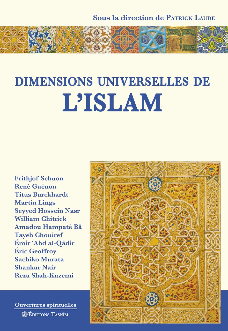 Dimensions universelles de l'islam | Tasnim