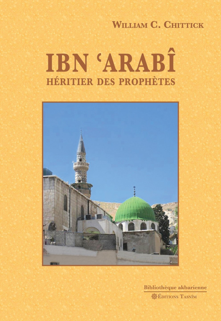 Accueil | Tasnim