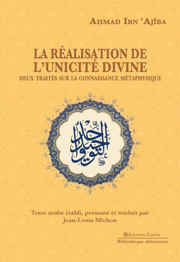 Accueil | Tasnim